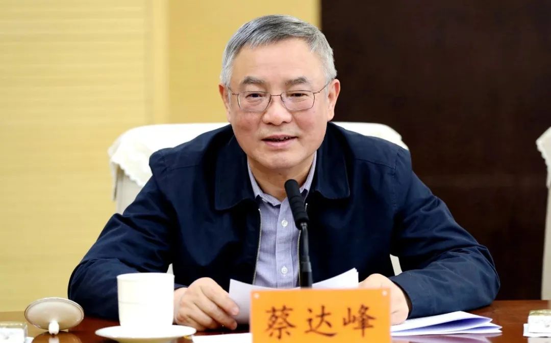 蔡达峰走访文化和旅游部并座谈